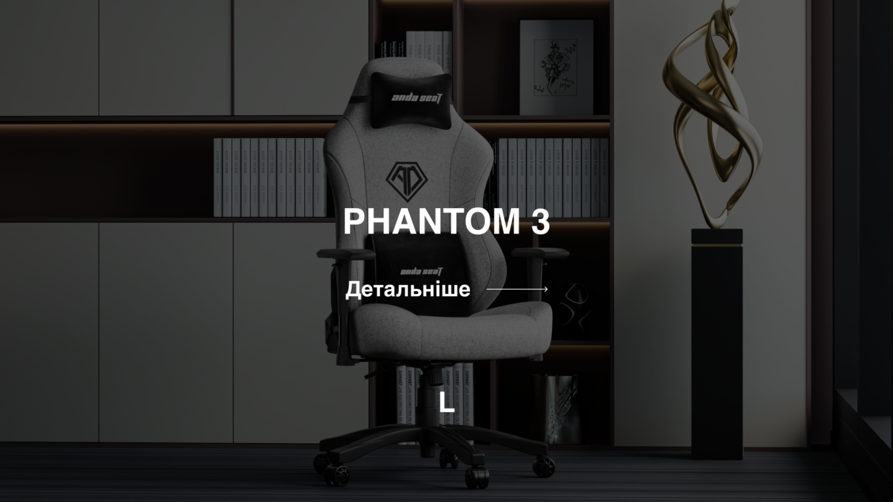 Геймерське крісло Kaiser 3 XL Anda Seat - Anda Seat